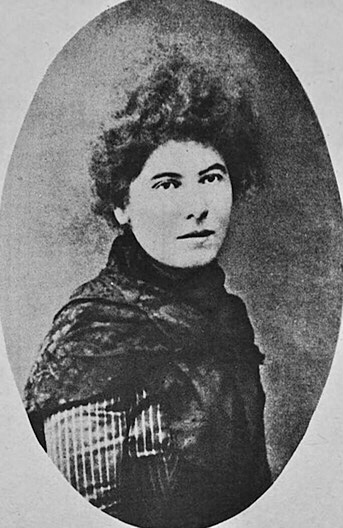 Laura Marx Lafargue – WE NEVER FORGET